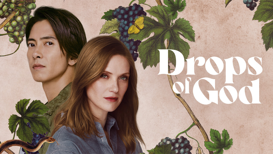 Apple TV+ unveils trailer for new multilingual series “Drops of God ...